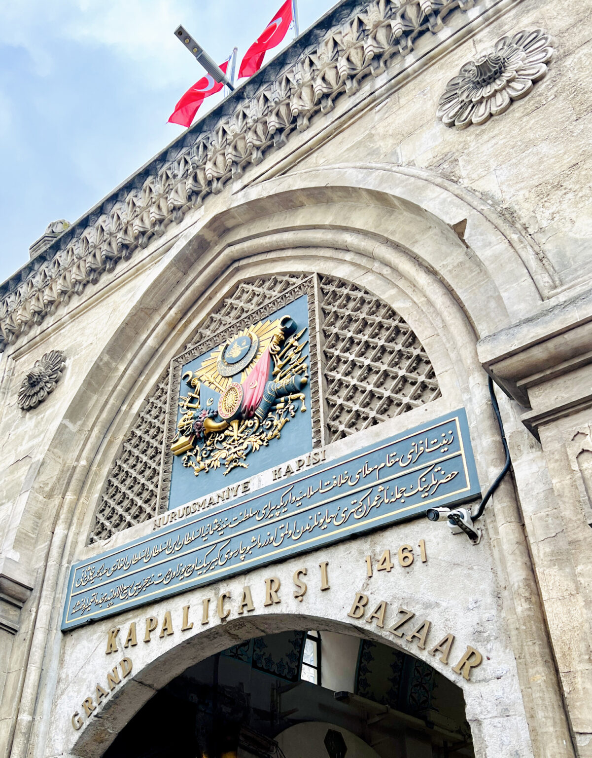 The Grand Bazaar of Istanbul | Centsational Style